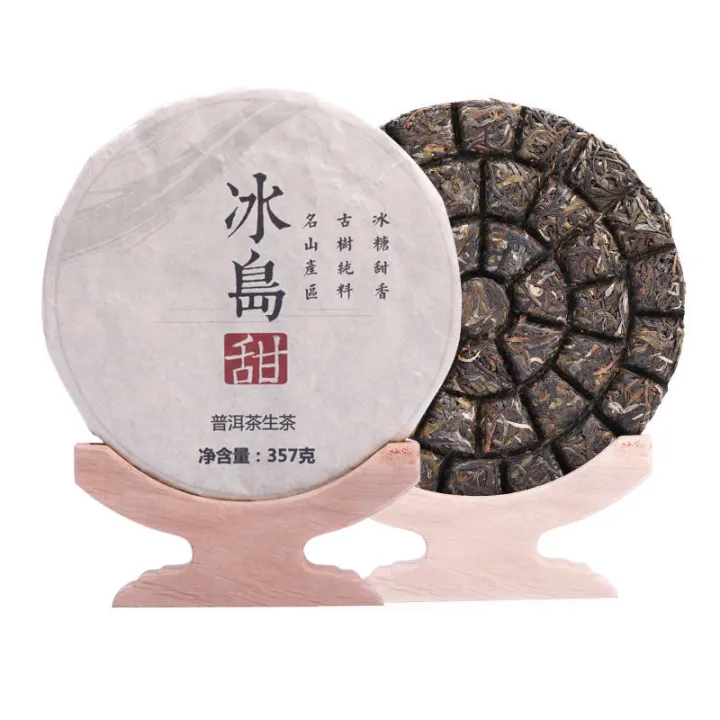 (Chinese Tea)Yunnan Authentic Pu'er Raw Tea Cakes Iceland Ancient Tree Spring Tea 357g | Lazada PH