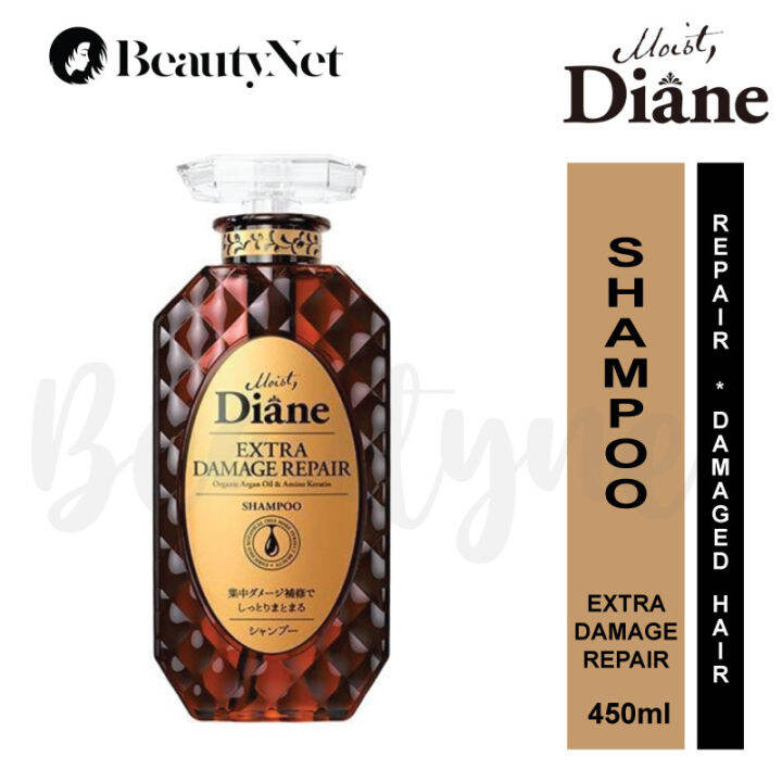 Moist Diane Perfect Beauty Extra Damage Repair Shampoo (450ml) | Lazada ...