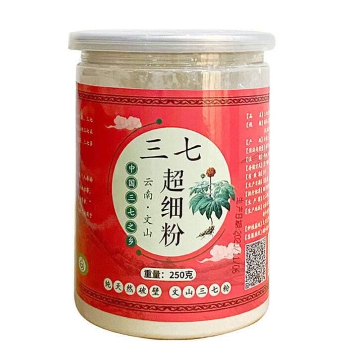 Notoginseng Powder Sanchi Pseudo-Ginseng Panax Notoginseng Radix ...