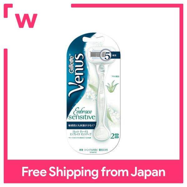 Gillette Venus Embrace Sensitive (Refillable Blade) | Lazada PH