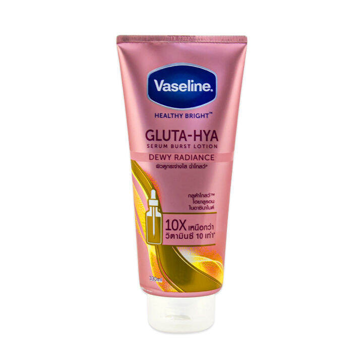 Vaseline Healthy Bright Gluta-Hya Serum Burst Lotion Dewey Radiance 330 ...