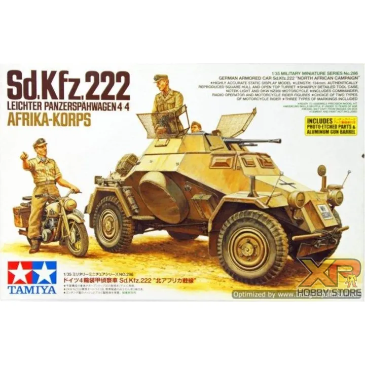 [Tamiya] 1/35 German Armored Car Sd.Kfz.222 North African Campaign [TA ...
