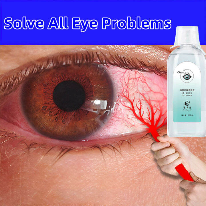 eye care solution wash with cup eye cleaner moisturize soothing dryeye ...
