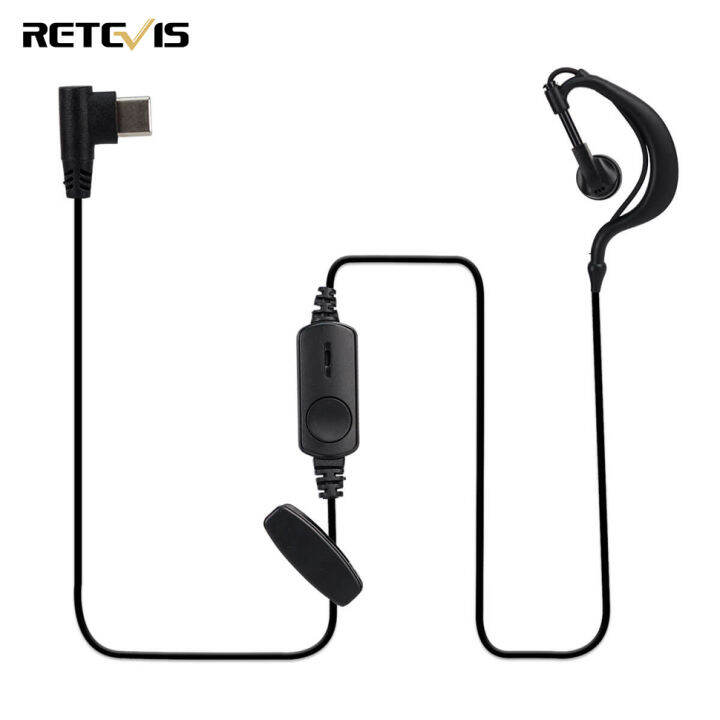 Retevis EEL001หูฟัง G-Shape Type C สำหรับ RB66/RB666, RB67/RB667 ...