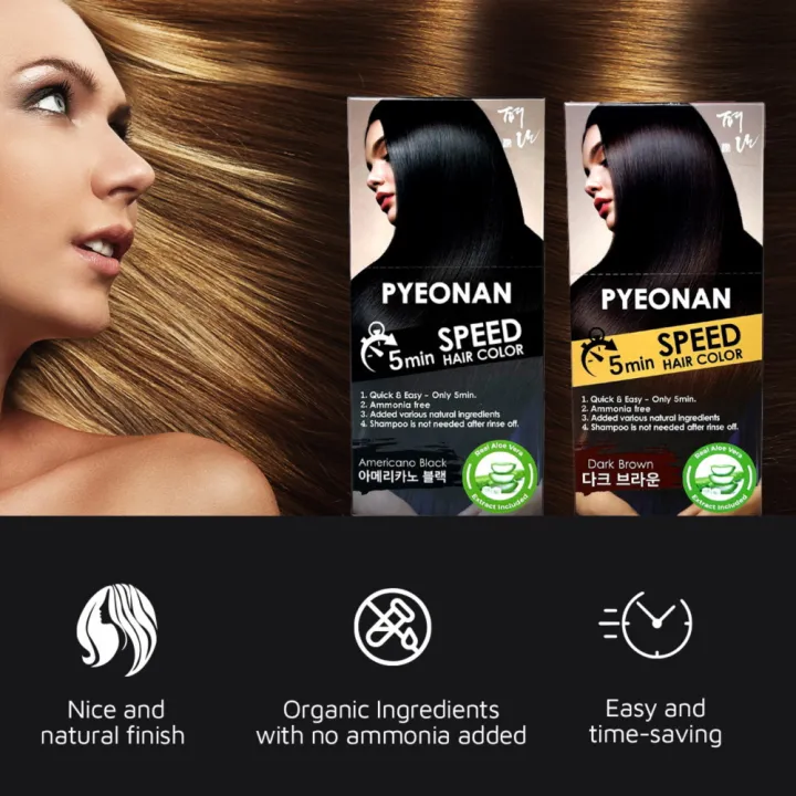 Pyeonan 5 min speed hair dye korea hair dye grey hair white hair to ...