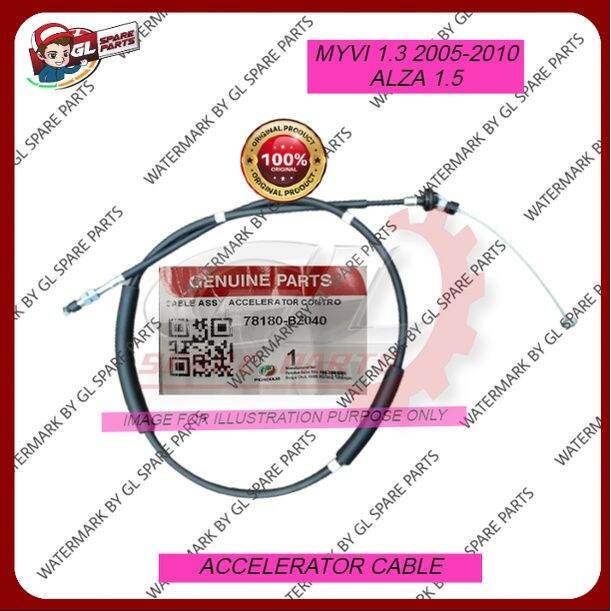 ACC CABLE ORIGINAL PERODUA MYVI 1.3 2005-2010 / ALZA 1.5 (78180-BZ040 ...