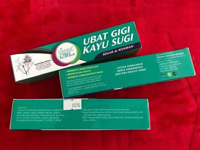 UBAT GIGI KAYU SUGI ZULHIJJAH | Lazada