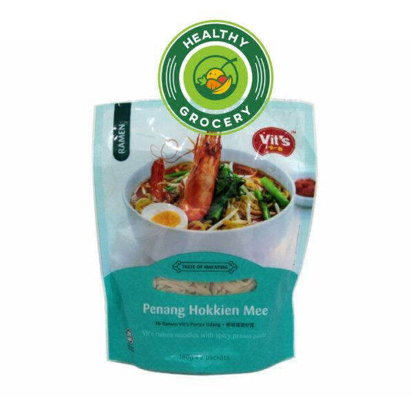 Vits Penang Hokkien Mee 180gr x 2 Packets Ramen Noodles With Spicy ...