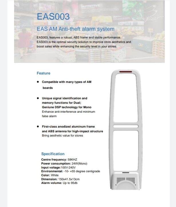 Tiang Panel EAS sensor sistem Alarm Security AM System 58 KHZ:Utk ...