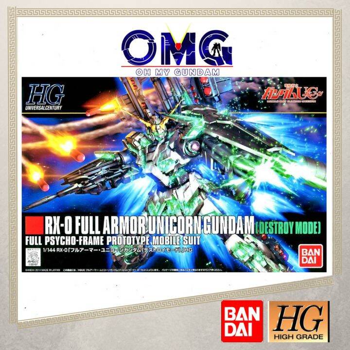 Bandai HGUC Full Armor Unicorn Gundam Destroy Mode 58005 Universal ...