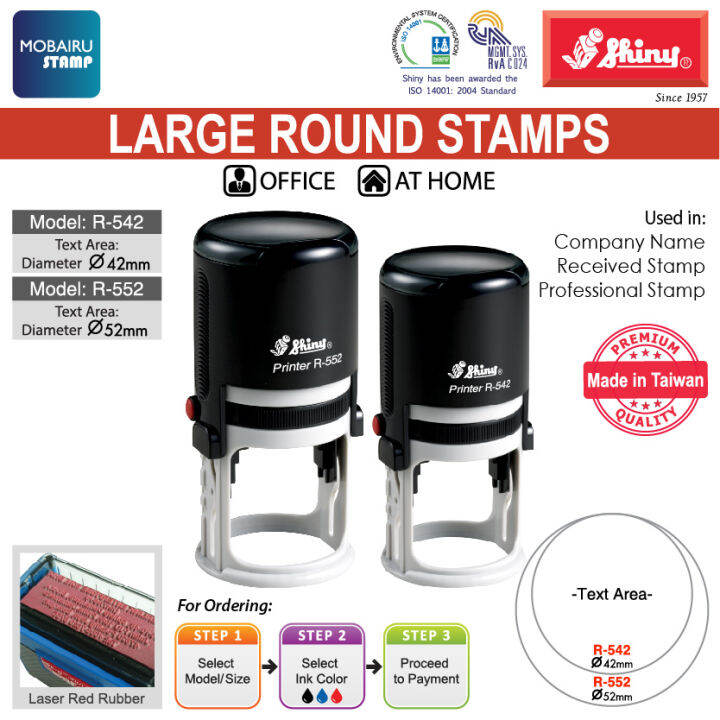 SHINY Customized LARGE Round Rubber Stamps - Self Inking Printer R-542 ...