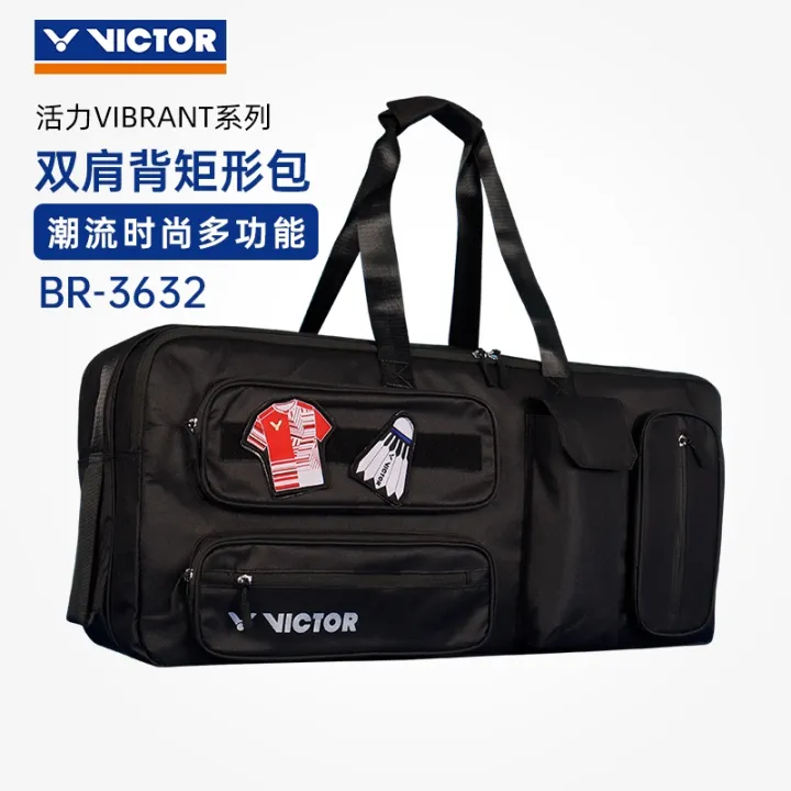 กระเป๋าแบดมินตัน VICTOR Victory Net แท้สำหรับฝึกซ้อมการแข่งขันแบบมือ ...
