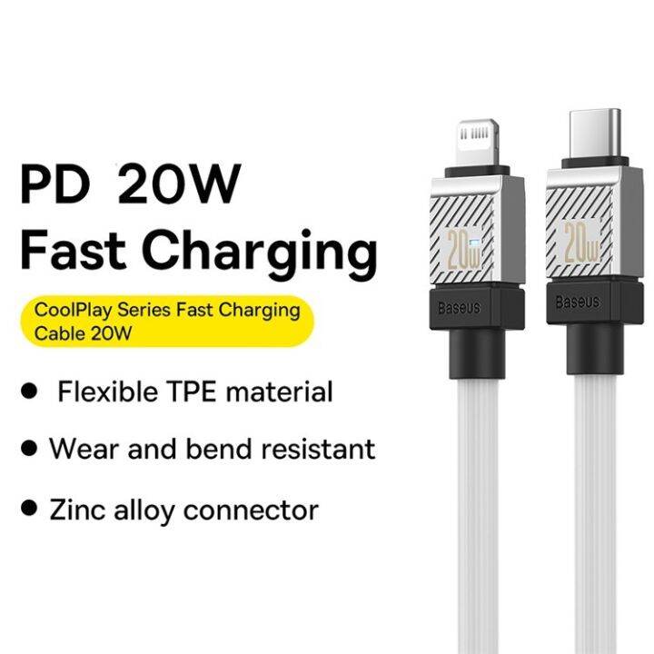 Baseus CoolPlay Series Fast Charging Cable Type-C to iP 20W 1M | Lazada ...
