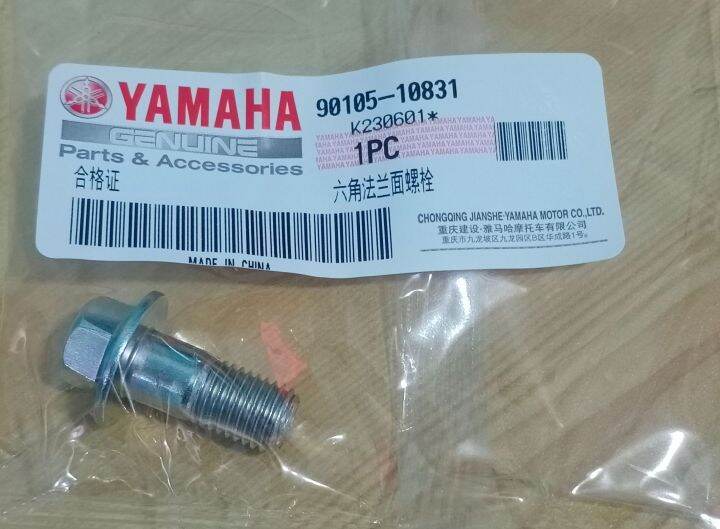 Genuine Yamaha Caliper Bolt 90105-10831 for Mio i 125, M3, Sporty, Nmax ...