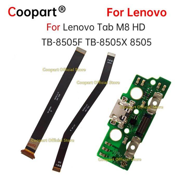 สำหรับ Lenovo แท็บ M8 HD TB-8505F TB-8505X 8505เครื่องชาร์จ Usb แท่น ...