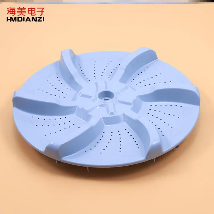 Little Swan washing machine original accessories pulsator turntable TB75-easy60W original ...