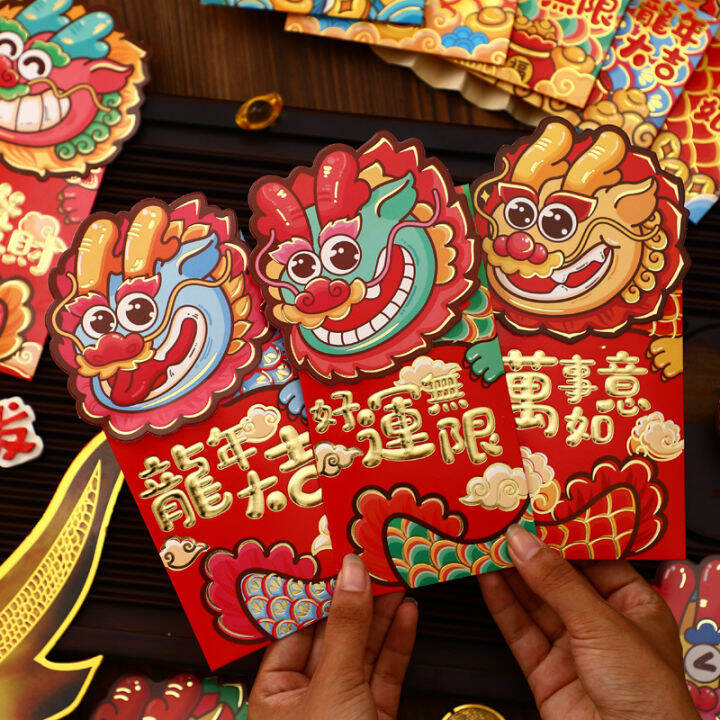 2024 Cny Dragon Year Red Envelope 6pcs Set Red Angpau Red Packet