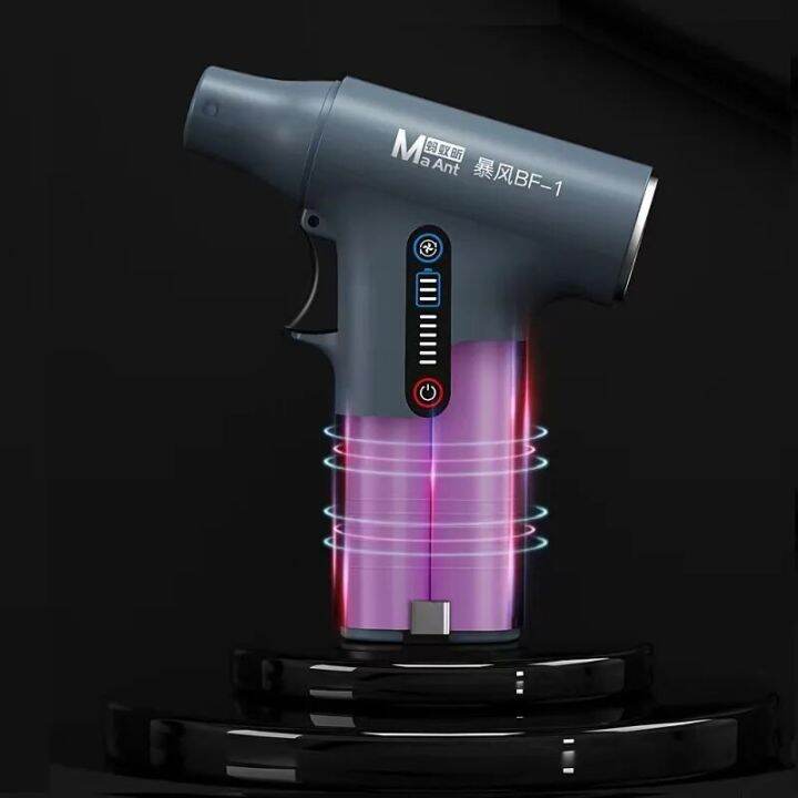 Typec 2600Mah Maant BF-1 Storm Fan Air Blower Dust Cleaner Vacuum Gun Kit PC Keyboard Car Brush ...