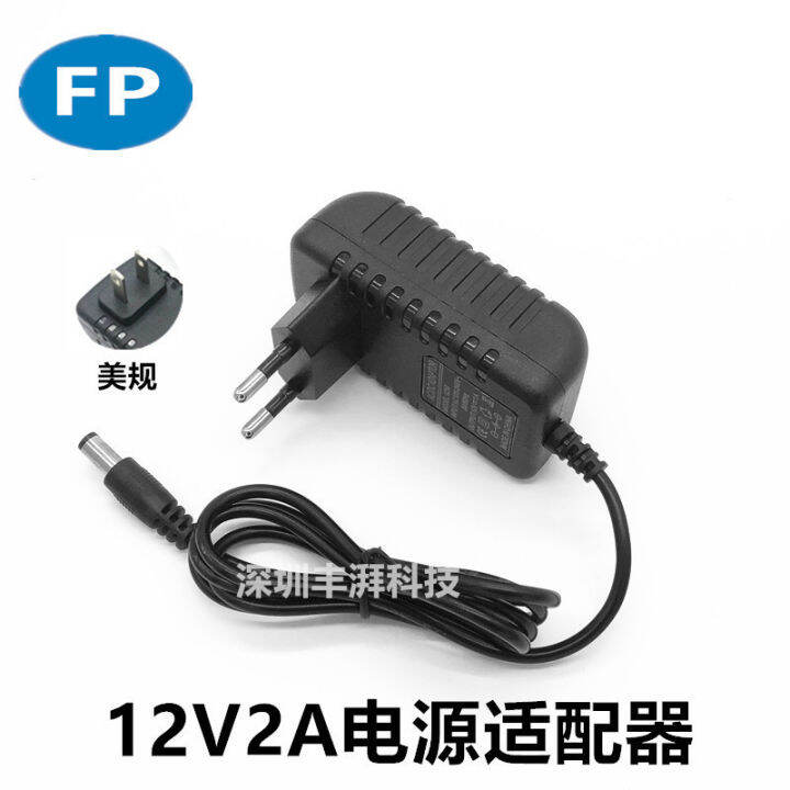 American 12v2a power adapter 12V Video Recorder Camera LED light speaker switching power supply ...