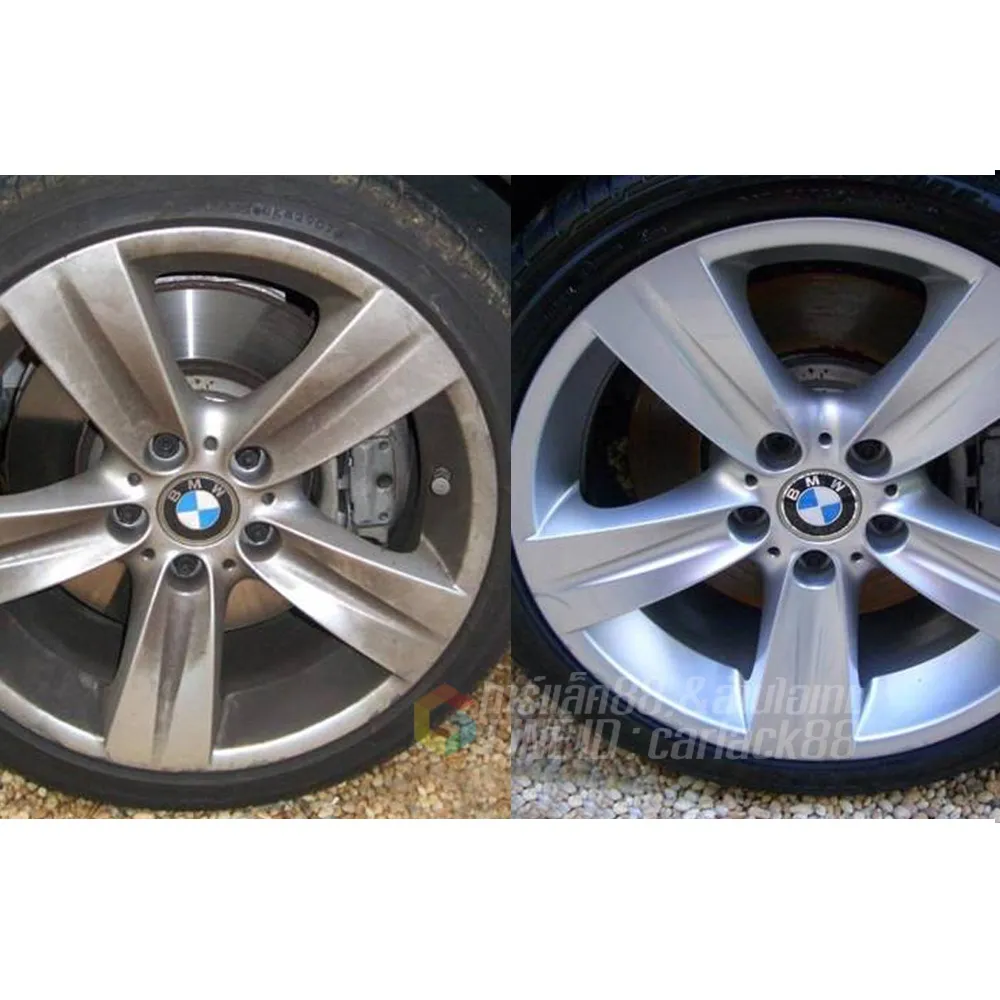 Getsun Wheel Cleaner & Polish สเปรย์ทำความสะอาดล้อแม็กซ์ สเปรย์เคลือบ ...