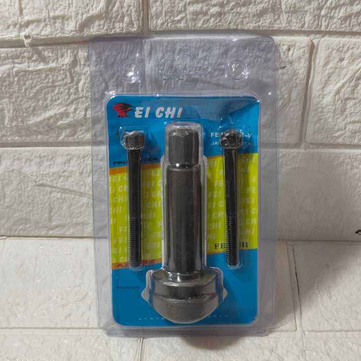 GT Piston Pin Exctracting Tool Alat Cabut Lepas Buka Pin Piston Motor Perkakas | Lazada Indonesia