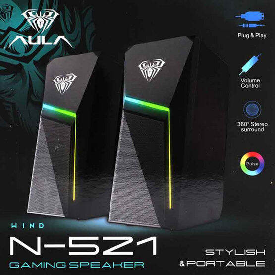 Aula Wind N-521 RGB 2.0 Desktop Gaming Speaker | Lazada PH