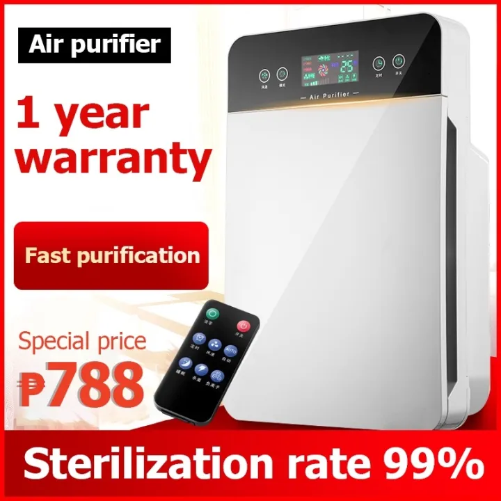 Air purifier Negative ion purifier Smart remote control large ...
