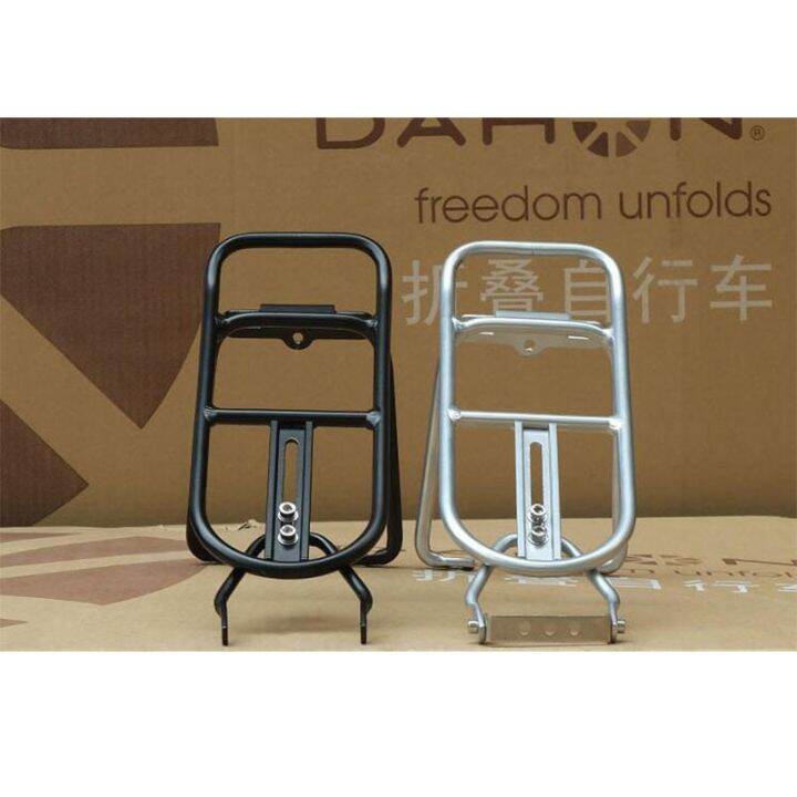 14 Inch 16 Inch Folding Bike Rear Racks K3 For Dahon Bya412 Aluminum ...