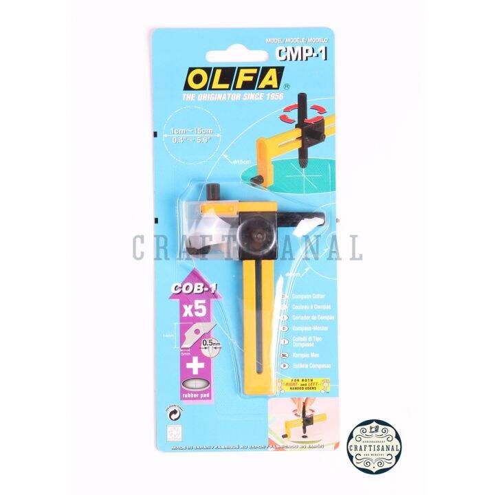 Olfa Compass Circle Cutter CMP-1 | Lazada PH
