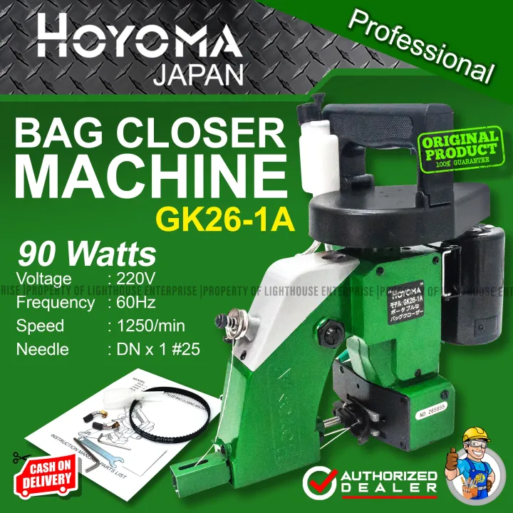 HOYOMA Japan 90W Portable Filled Bag Closer Sewing Machine (GK26-1A) *LIGHTHOUSE ENTERPRISE ...