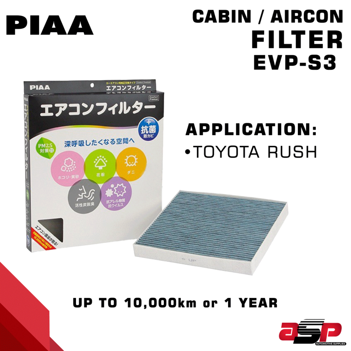 PIAA Aircon / Cabin Filter EVP-S3 For Toyota Rush | Lazada PH