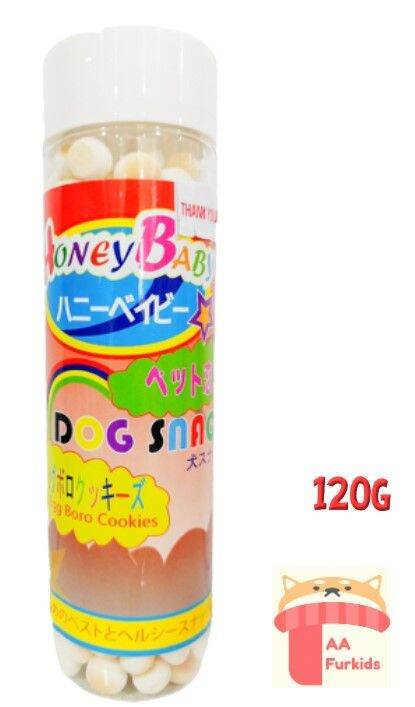 Honey Baby Egg Boro Milk Bun dog treat 120g /Dog Treats /Pet Food | Lazada