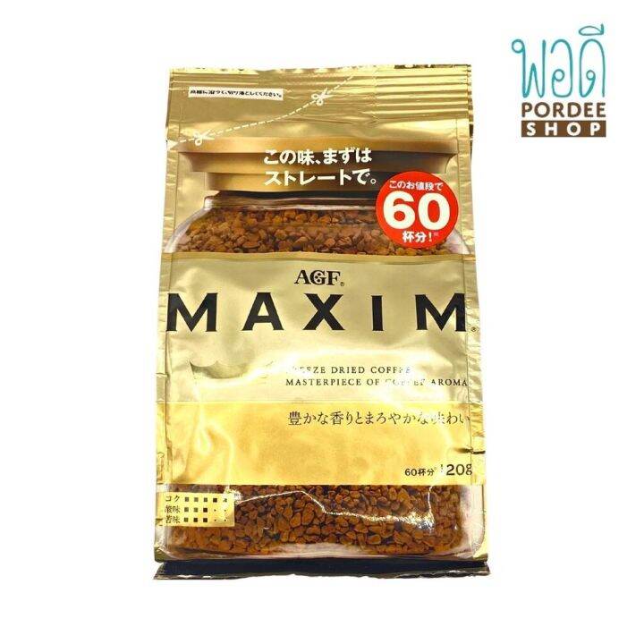 แม็กซิม คอฟฟี่ (กาแฟสำเร็จรูป) MAXIM COFFEE (MAXIM BRAND) 120g | Lazada ...