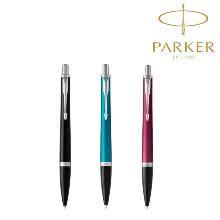 Parker Urban Core Pen | Lazada PH