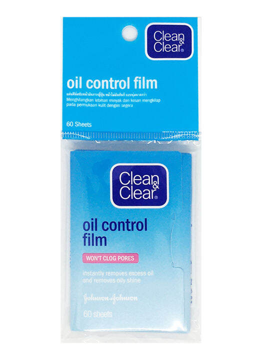 Clean & Clear Oil Control Film 60 sheets | Lazada