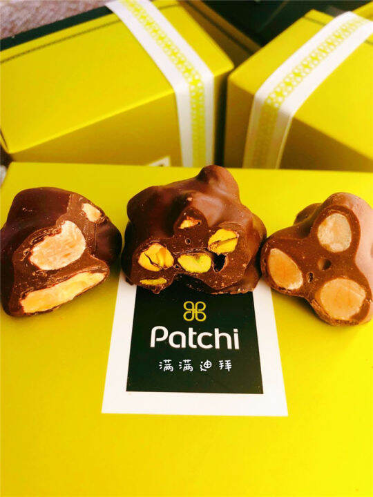 นำเข้าจากดูไบช็อคโกแลต Patchi ปราศจากน้ำตาลทั้งถั่วผสมกล่องของขวัญทานา ...