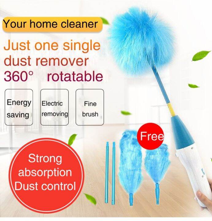 hooyaya Electric dust duster, cleaning duster, electric feather duster ...