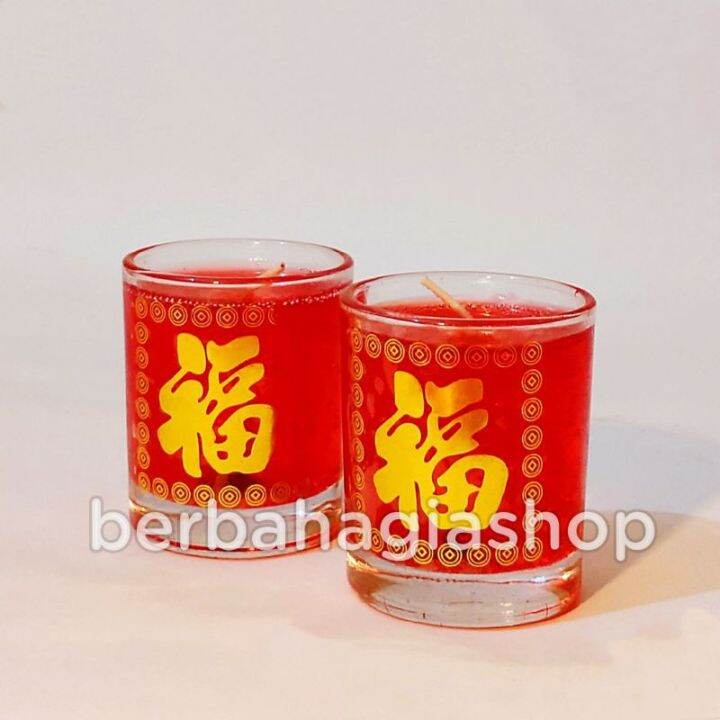 Lilin Jelly Warna Merah Sembahyang | Lazada Indonesia