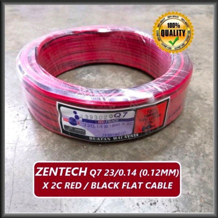 [SIRIM] 23/0.14mm x 2C Full Copper Speaker Cable Copper Cable Wayar ...