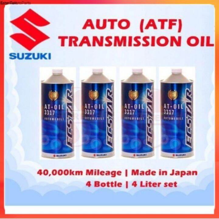SUZUKI ATF Auto Transmission Fluid 3317 - (ORIGINAL) (1L) Swift / APV ...