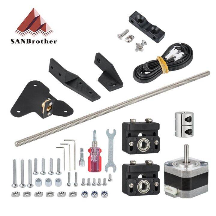 Upgrade Dual Z Axis Upgrade Kit With Lead Screw Stepper Motor For ...