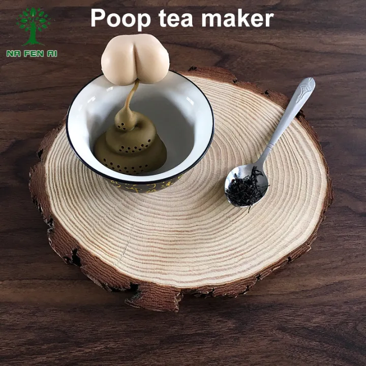 NA FEN AI ใหม่ Poo ชุดชงชาชาชารั่วชุดชาถุงชาซิลิโคน Decompression ก้นบา ...
