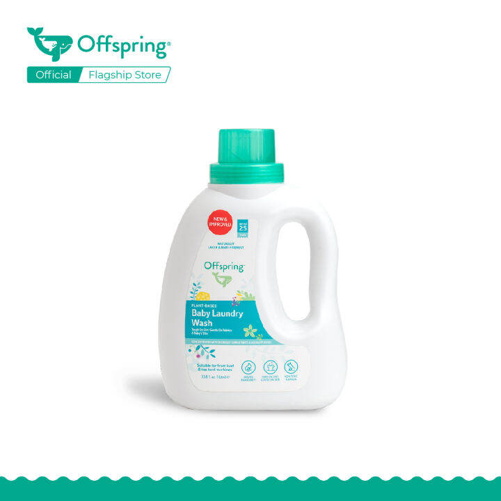 Offspring Organic Baby Laundry Wash (1Litre) | Lazada