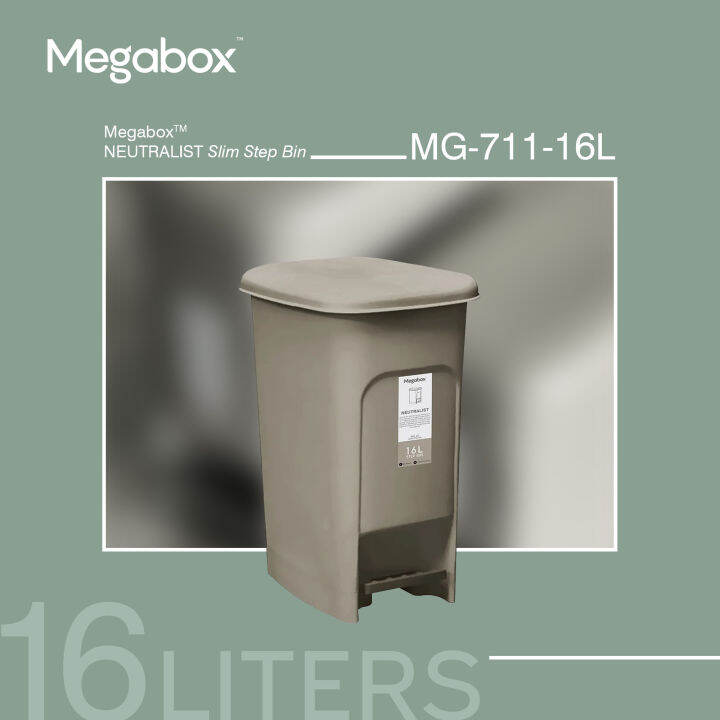 Megabox MG 711 Slim Step Bin 16L | Lazada PH