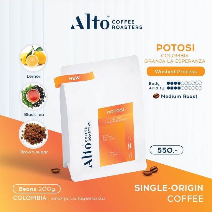 Alto Coffee เมล็ดกาแฟคั่ว - Potosi, Colombia โปโตซี่ (200g.) | Lazada.co.th