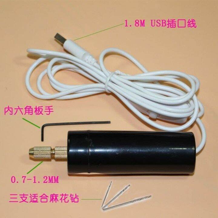 Mini Micro Small Electric Mini Metal Hand Portable Handheld Drill with ...