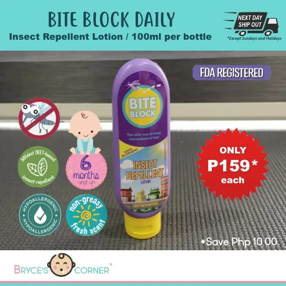 Bite Block Daily Insect Repellent Lotion 100ml | Lazada PH