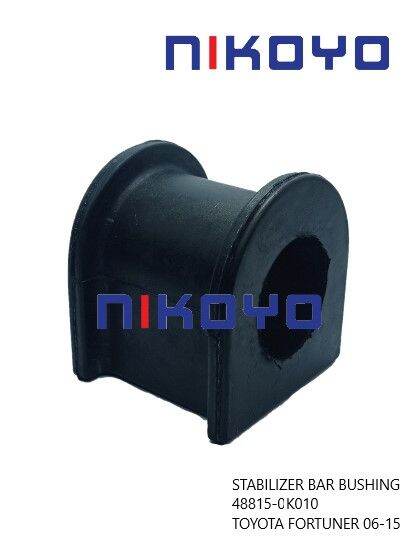 STABILIZER BAR BUSHING [NP] ( 48815-0K010 ) FORTUNER 05-UP FRT 2 PCS ...