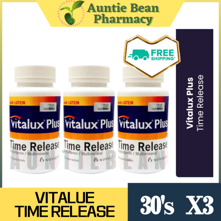 [ FREE SHIPPING ] Vitalux Plus Time Release Triple Pack [ 30 TABLETS X ...