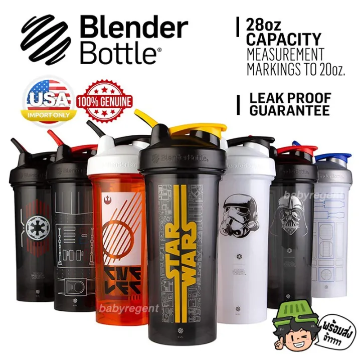 😍โปรลดแหลก😍 ʕ•́ᴥ•̀ʔ USA Pro Series Star Wars Shaker แก้วเชค แก้วเชค ...